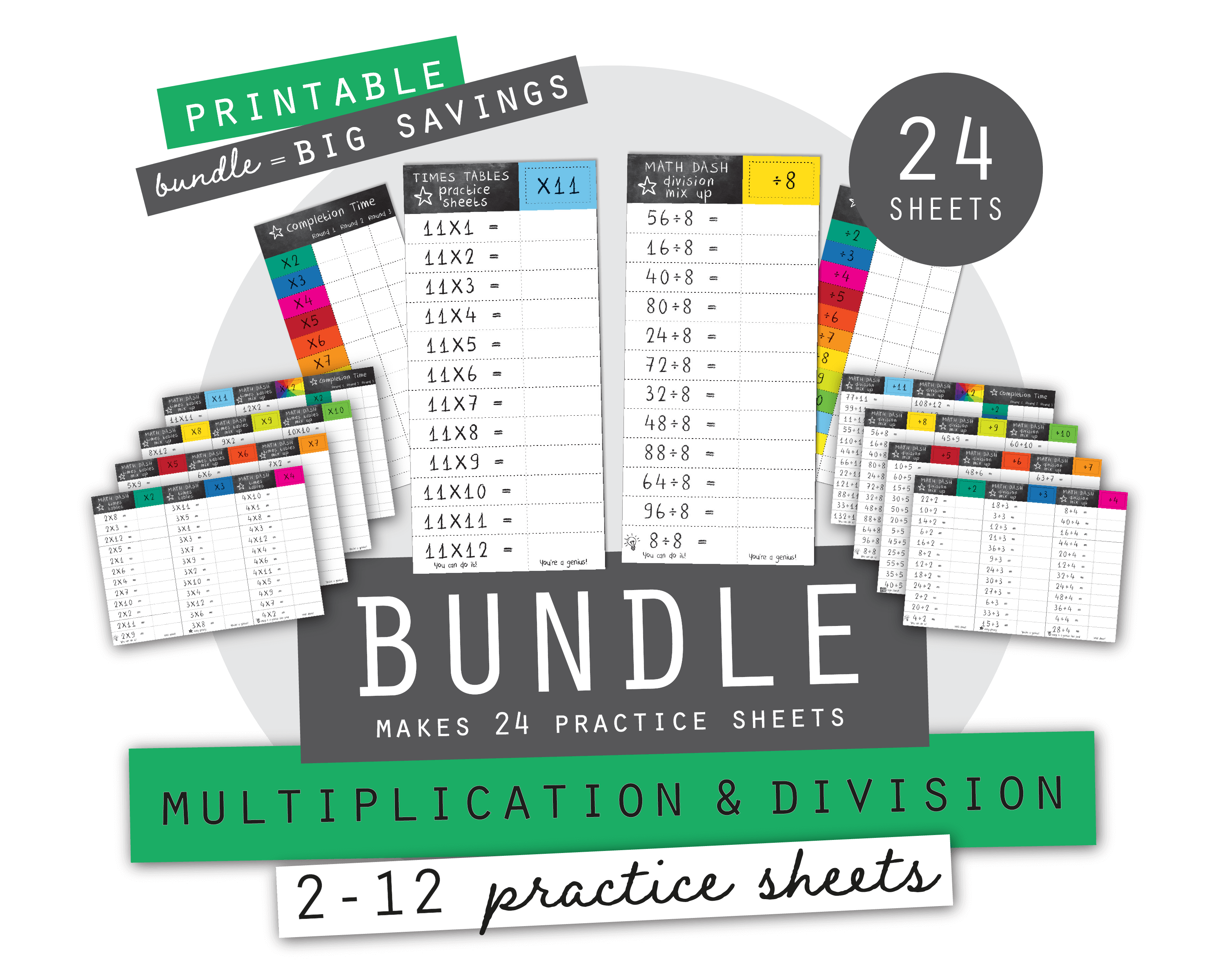 Multiplication & Division Printable Practice Sheets BUNDLE